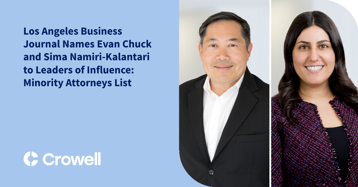 Los Angeles Business Journal Names Evan Chuck and Sima Namiri-Kalantari ...